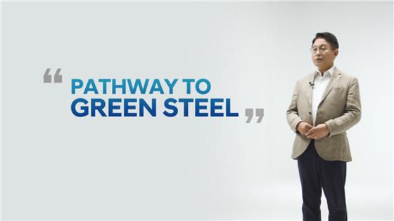 Kate Kalinova on LinkedIn: Hyundai Steel aims to cut carbon emissions ... Kate Kalinova on LinkedIn: Hyundai Steel aims to cut carbon emissions ...