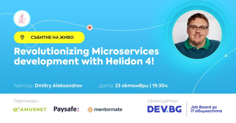 Dmitry Aleksandrov on LinkedIn: Java: Revolutionizing Microservices ... Dmitry Aleksandrov on LinkedIn: Java: Revolutionizing Microservices ...