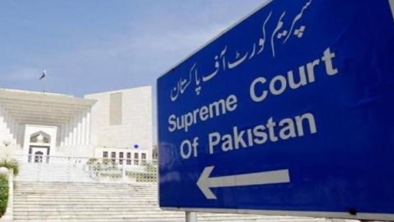 Nasir Saeed on LinkedIn: Supreme Court Orders the Formation of National ... Nasir Saeed on LinkedIn: Supreme Court Orders the Formation of National ...