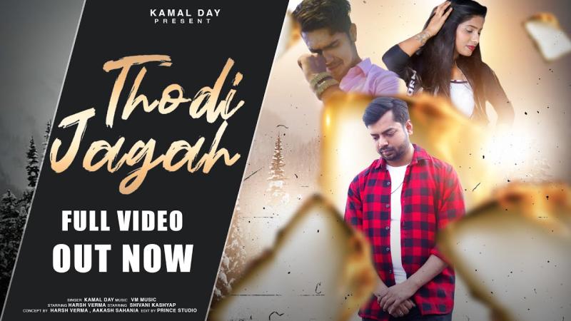 Harsh Verma on LinkedIn: Thodi Jagah || Kamal day || Harsh Verma ... Harsh Verma on LinkedIn: Thodi Jagah || Kamal day || Harsh Verma ...