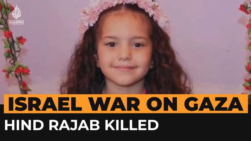 Borhan Ahmed Al-Rubaie 🇵🇸 on LinkedIn: Body of missing Palestinian girl ... Borhan Ahmed Al-Rubaie 🇵🇸 on LinkedIn: Body of missing Palestinian girl ...