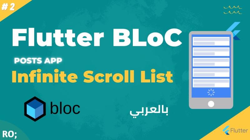 Naji Ezzeldien on LinkedIn: Flutter Bloc Library Tutorial - Infinite ... Naji Ezzeldien on LinkedIn: Flutter Bloc Library Tutorial - Infinite ...