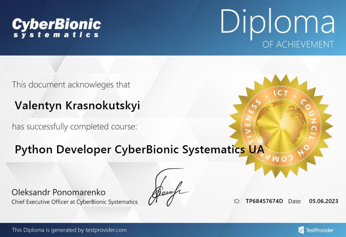Valentyn Krasnokutskyi on LinkedIn: Сертификат Python Developer ... Valentyn Krasnokutskyi on LinkedIn: Сертификат Python Developer ...
