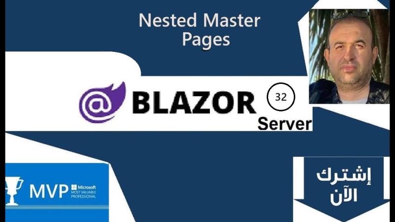 Abdelali ZEKIRI on LinkedIn: @Blazor Server #32 : Nested Layout Pages Abdelali ZEKIRI on LinkedIn: @Blazor Server #32 : Nested Layout Pages