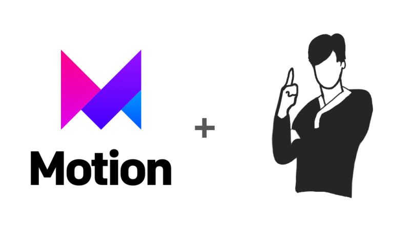 Luke Nam on LinkedIn: Why I use Framer Motion for animations instead of CSS Luke Nam on LinkedIn: Why I use Framer Motion for animations instead of CSS