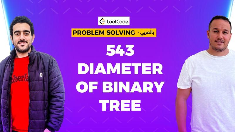Ahmed Elemam on LinkedIn: 543. Diameter Of Binary Tree - Problem ... Ahmed Elemam on LinkedIn: 543. Diameter Of Binary Tree - Problem ...