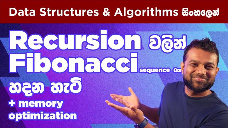 Praneeth Peiris on LinkedIn: Recursion වලින් Fibonacci හදන හැටි සහ ... Praneeth Peiris on LinkedIn: Recursion වලින් Fibonacci හදන හැටි සහ ...