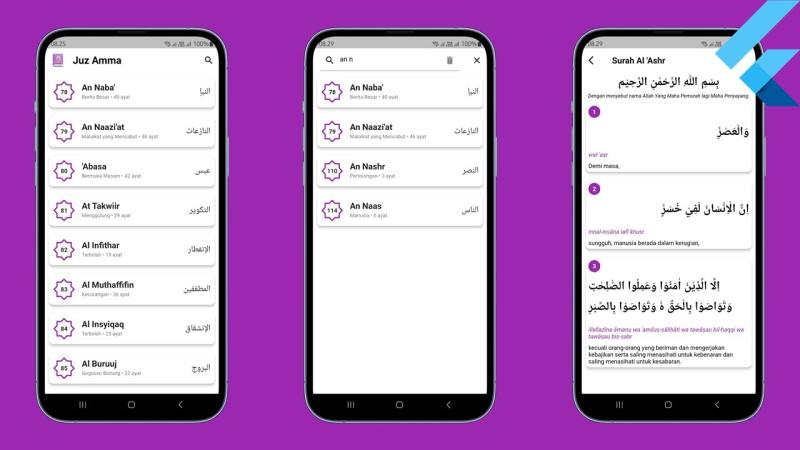 Azhar Rivaldi on LinkedIn: Tutorial Membuat Aplikasi Juz Amma dengan ... Azhar Rivaldi on LinkedIn: Tutorial Membuat Aplikasi Juz Amma dengan ...