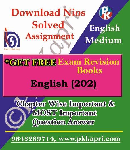 PK Kapri And Co on LinkedIn: NIOS English TMA (202) Solved Assignment ... PK Kapri And Co on LinkedIn: NIOS English TMA (202) Solved Assignment ...