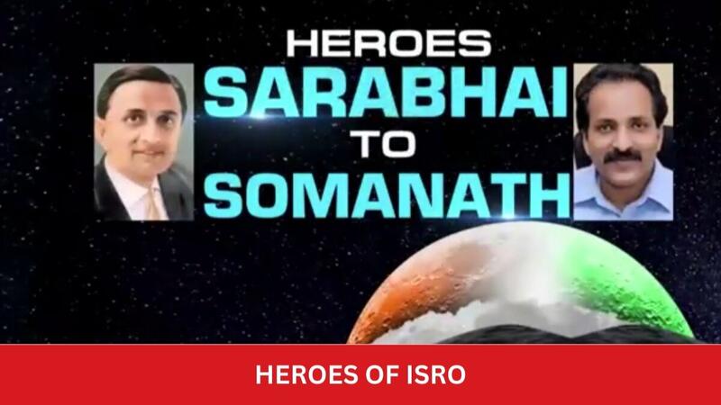 Girindra Pratap Singh on LinkedIn: Heroes of Isro: From Sarabhai to Somnath Girindra Pratap Singh on LinkedIn: Heroes of Isro: From Sarabhai to Somnath