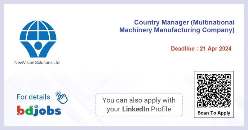 Abu Sufian Khan on LinkedIn: Country Manager (Multinational Machinery ... Abu Sufian Khan on LinkedIn: Country Manager (Multinational Machinery ...
