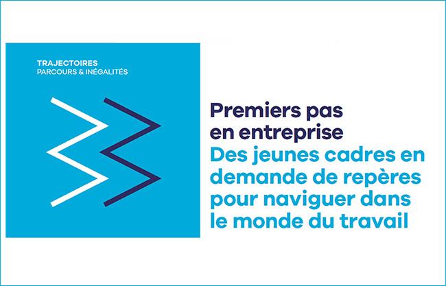 Gaëlle Loy sur LinkedIn : Premiers pas en entreprise Gaëlle Loy sur LinkedIn : Premiers pas en entreprise
