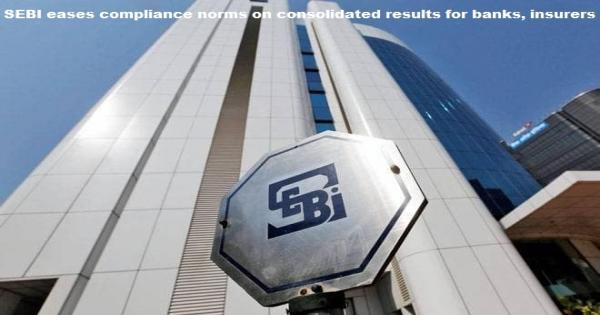 casansaar .com on LinkedIn: SEBI Introduces System Audit Framework for ... casansaar .com on LinkedIn: SEBI Introduces System Audit Framework for ...