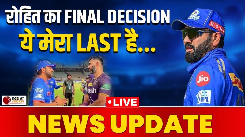 Priyanshu Sharma on LinkedIn: NEWS UPDATE LIVE : Rohit Sharma की Video ... Priyanshu Sharma on LinkedIn: NEWS UPDATE LIVE : Rohit Sharma की Video ...