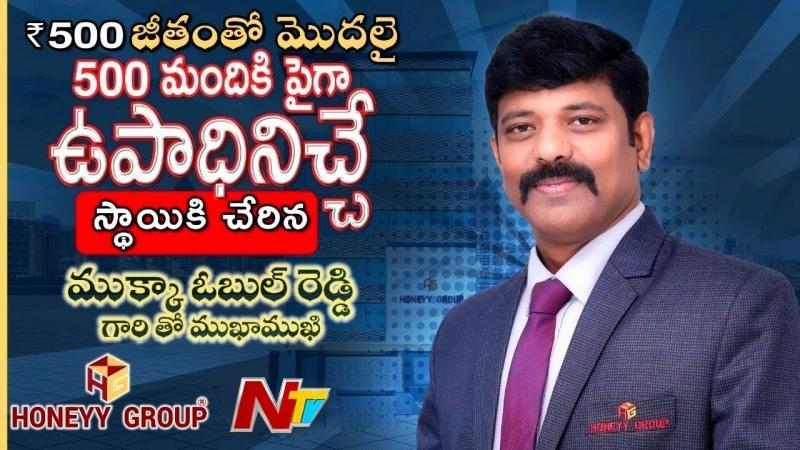 Mukka Obul Reddy on LinkedIn: Mukka Obul Reddy on LinkedIn: