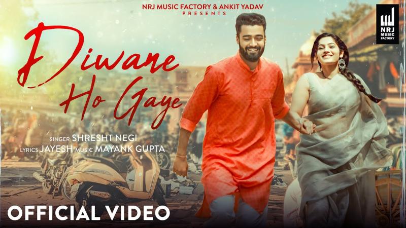 Sutanu Guchait on LinkedIn: DIWANE HO GAYE - KUSHAGRA RAI & SHRADDHA ... Sutanu Guchait on LinkedIn: DIWANE HO GAYE - KUSHAGRA RAI & SHRADDHA ...