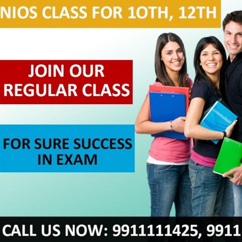 National Open School board NIOS Admission Form Class 10th 12th 2019 ... National Open School board NIOS Admission Form Class 10th 12th 2019 ...