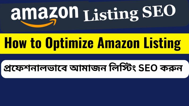 WigMarketing on LinkedIn: How to Optimize Amazon Listing - Amazon SEO ... WigMarketing on LinkedIn: How to Optimize Amazon Listing - Amazon SEO ...