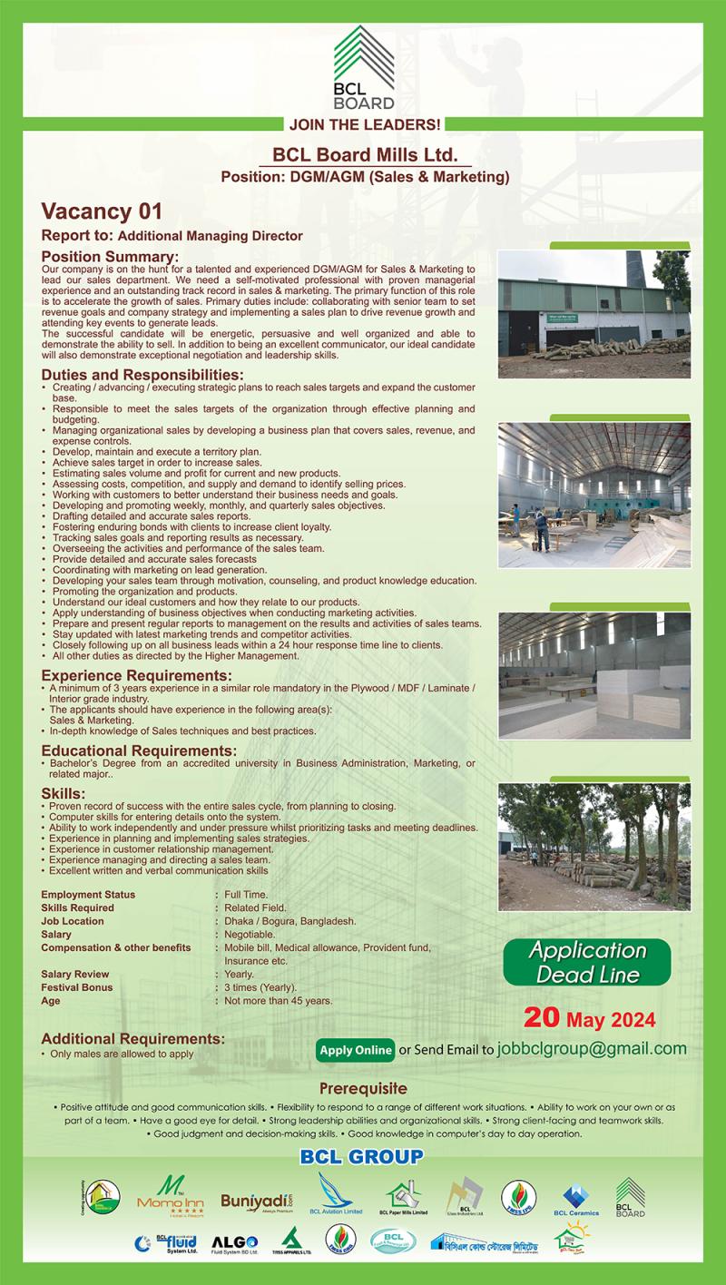 Md. Ruhul Amin on LinkedIn: BCL Board Mills Ltd. Md. Ruhul Amin on LinkedIn: BCL Board Mills Ltd.