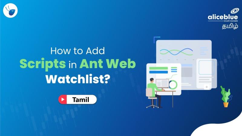 dileep antony on LinkedIn: Learn How to add the Scripts in ANT Web ... dileep antony on LinkedIn: Learn How to add the Scripts in ANT Web ...