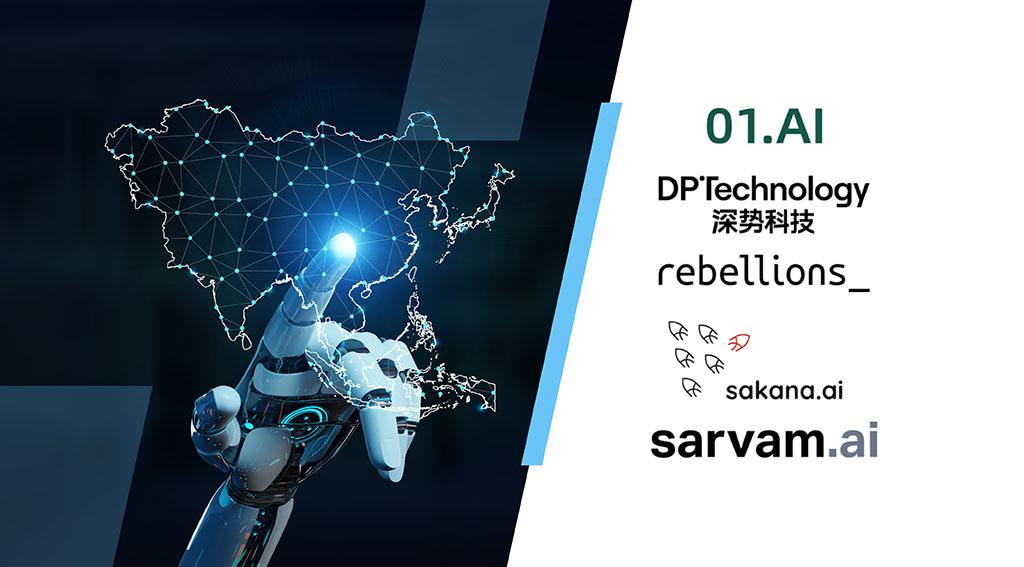 Sunghyun Park on LinkedIn: Top 5 Most Promising AI Companies in Asia ... Sunghyun Park on LinkedIn: Top 5 Most Promising AI Companies in Asia ...