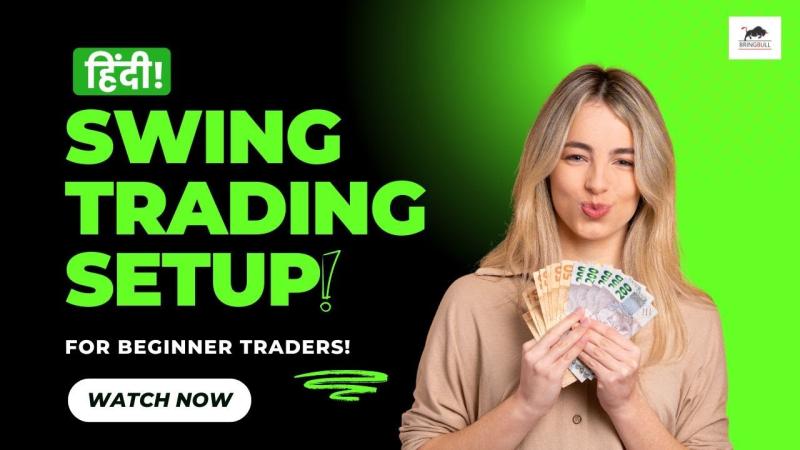 Sachin kushwaha on LinkedIn: SWING TRADING FOR BEGINNERS STEP BY STEP ... Sachin kushwaha on LinkedIn: SWING TRADING FOR BEGINNERS STEP BY STEP ...