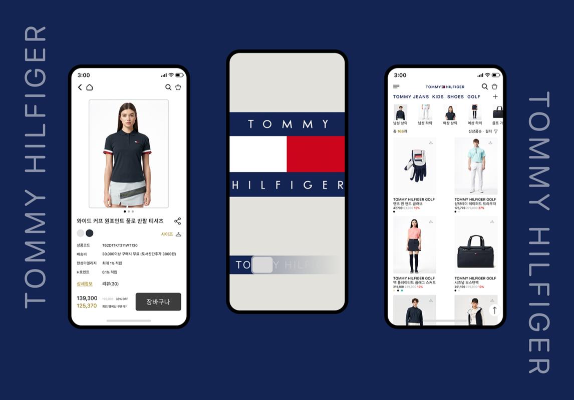 Vinokurova Alyona on LinkedIn: TOMMY HILFIGER app design Vinokurova Alyona on LinkedIn: TOMMY HILFIGER app design