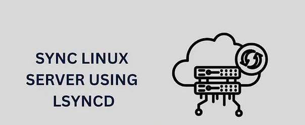 Bhavnesh Sharma on LinkedIn: lsyncd Command: The Ultimate File ... Bhavnesh Sharma on LinkedIn: lsyncd Command: The Ultimate File ...