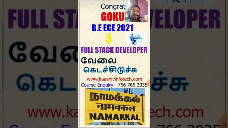 KaaShiv InfoTech on LinkedIn: Congratulations Gokul - Electronics ... KaaShiv InfoTech on LinkedIn: Congratulations Gokul - Electronics ...