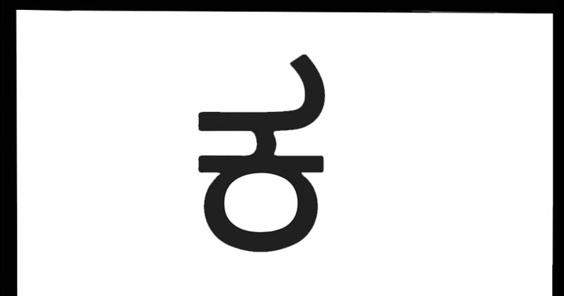 Anil Singhal on LinkedIn: Mother tongue first Anil Singhal on LinkedIn: Mother tongue first