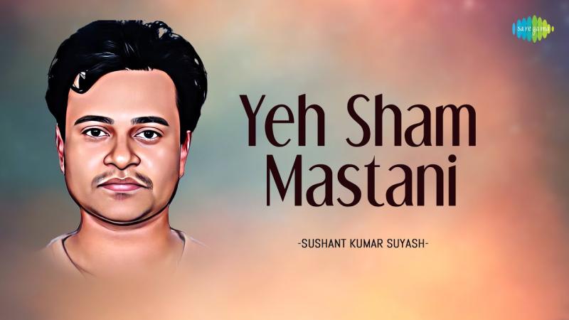 Sushant Suyash on LinkedIn: Yeh Sham Mastani | Sushant Kumar Suyash ... Sushant Suyash on LinkedIn: Yeh Sham Mastani | Sushant Kumar Suyash ...