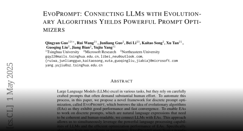 Sooraj Krishna on LinkedIn: Paper page - Connecting Large Language ... Sooraj Krishna on LinkedIn: Paper page - Connecting Large Language ...