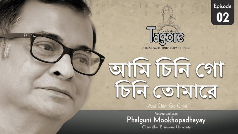 DR. SAILESWAR GHOSH on LinkedIn: Celebrating Tagore|Ami Chini Go Chini ... DR. SAILESWAR GHOSH on LinkedIn: Celebrating Tagore|Ami Chini Go Chini ...