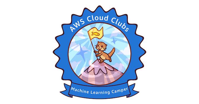 Piyush Karmacharya on LinkedIn: AWS Cloud Clubs Machine Learning Camper ... Piyush Karmacharya on LinkedIn: AWS Cloud Clubs Machine Learning Camper ...