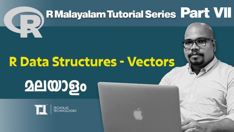 Sarunkumar v v on LinkedIn: Part 7: R Data Structures | R Malayalam ... Sarunkumar v v on LinkedIn: Part 7: R Data Structures | R Malayalam ...