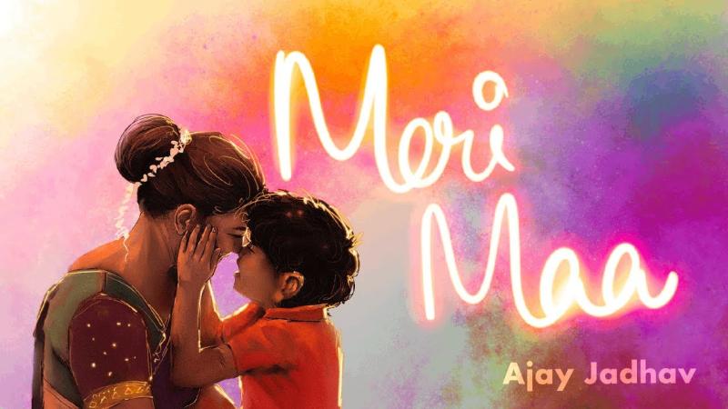 Ajay B. Jadhav on LinkedIn: Meri Maa - Ajay Jadhav (Official Song ... Ajay B. Jadhav on LinkedIn: Meri Maa - Ajay Jadhav (Official Song ...