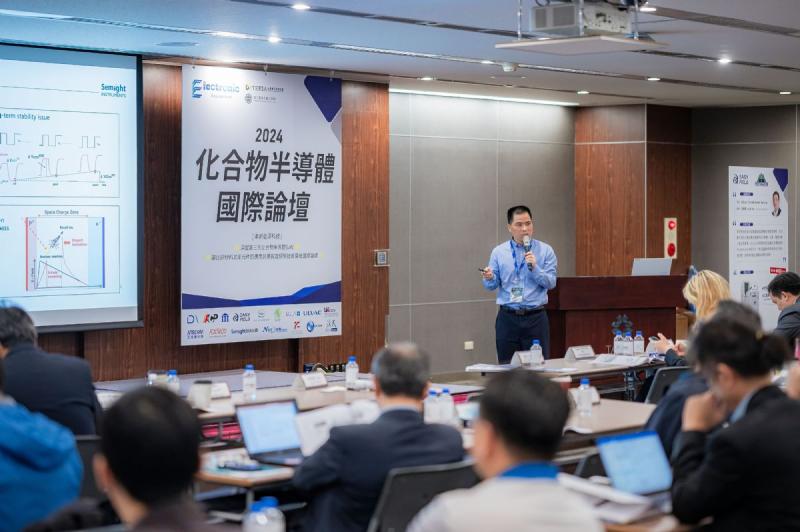 Jiawei Lin on LinkedIn: 聯訊儀器推四大產品線 滿足SiC可靠性測試需求 Jiawei Lin on LinkedIn: 聯訊儀器推四大產品線 滿足SiC可靠性測試需求