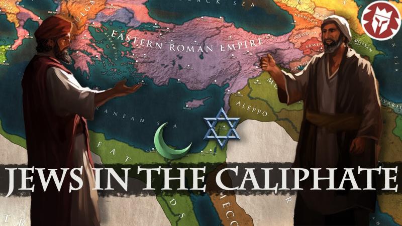 Hakan Yar on LinkedIn: How Did the Jews Live in the Early Caliphate ... Hakan Yar on LinkedIn: How Did the Jews Live in the Early Caliphate ...