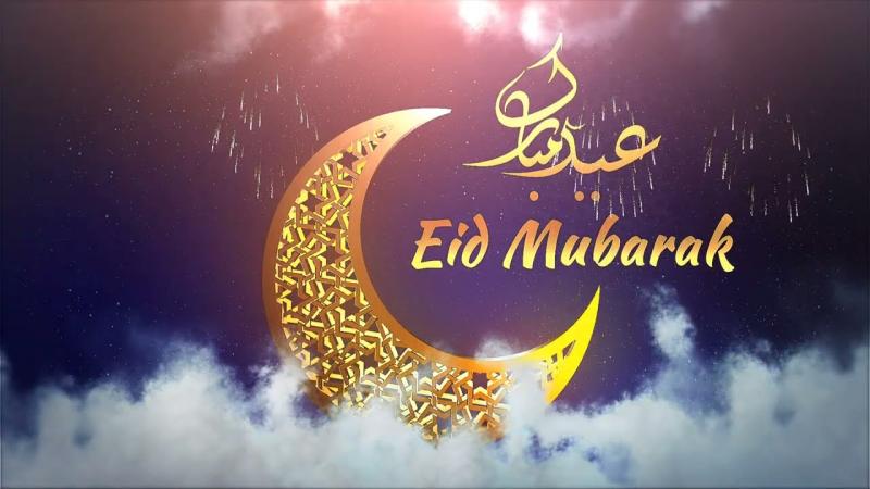 M D Yusufuddin Siddiqui on LinkedIn: Eid Mubarak Wishes | Eid Mubarak ... M D Yusufuddin Siddiqui on LinkedIn: Eid Mubarak Wishes | Eid Mubarak ...