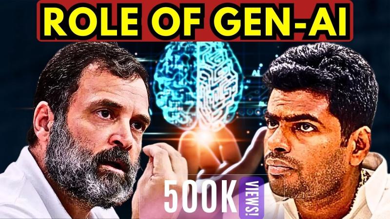 Ajay Bhandari on LinkedIn: #Viral • K. Annamalai vs Rahul Gandhi • Role ... Ajay Bhandari on LinkedIn: #Viral • K. Annamalai vs Rahul Gandhi • Role ...