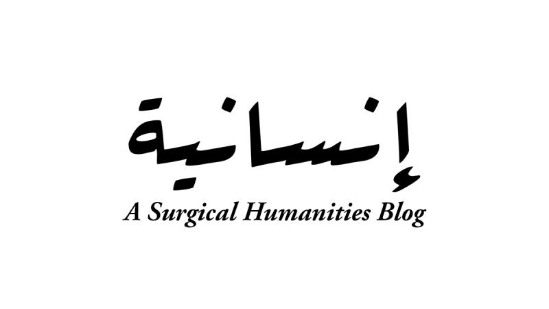 Deena Kishawi, MD on LinkedIn: Twenty-Nine — Insaniyya Deena Kishawi, MD on LinkedIn: Twenty-Nine — Insaniyya