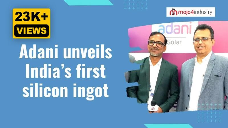 Karan Rawat on LinkedIn: Adani unveils India’s first silicon ingot ... Karan Rawat on LinkedIn: Adani unveils India’s first silicon ingot ...