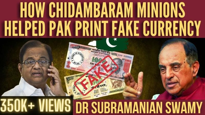 Anup Das Gupta on LinkedIn: Dr Swamy I How Chidambaram minions helped ... Anup Das Gupta on LinkedIn: Dr Swamy I How Chidambaram minions helped ...