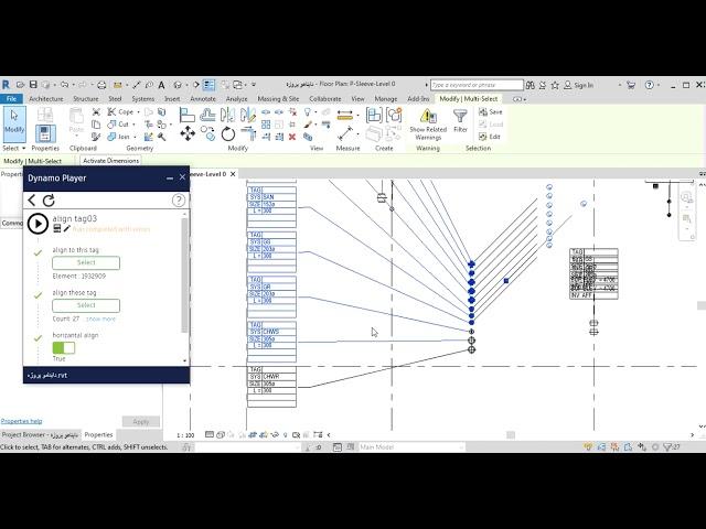 Raoufeh Bahreini Moghadam on LinkedIn: #dynamo #revit #comment # ... Raoufeh Bahreini Moghadam on LinkedIn: #dynamo #revit #comment # ...