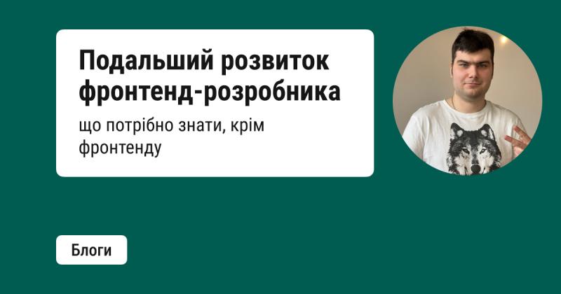 Hi all 👋 | Alexey Horbunov Hi all 👋 | Alexey Horbunov