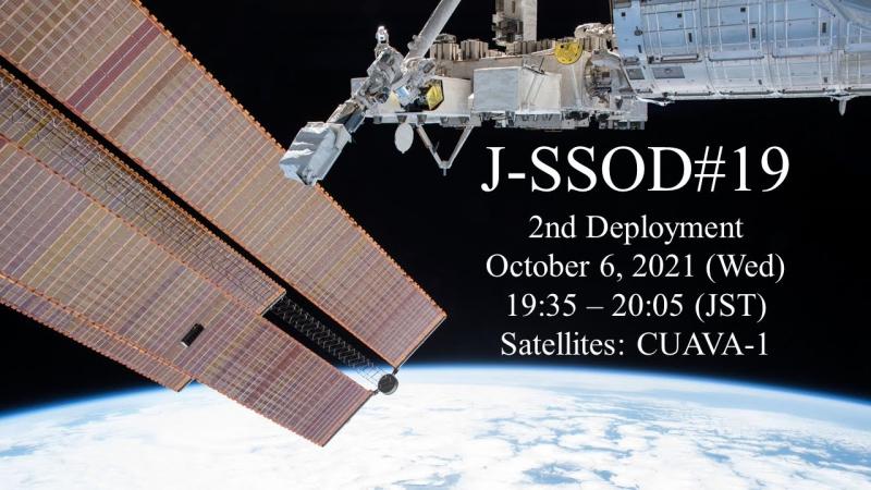 ARC Training Centre for CubeSats, UAVs, and their Applications (CUAVA ... ARC Training Centre for CubeSats, UAVs, and their Applications (CUAVA ...