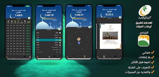 ibrahim breem on LinkedIn: #flutter #mobileapp #flutterdeveloper # ... ibrahim breem on LinkedIn: #flutter #mobileapp #flutterdeveloper # ...
