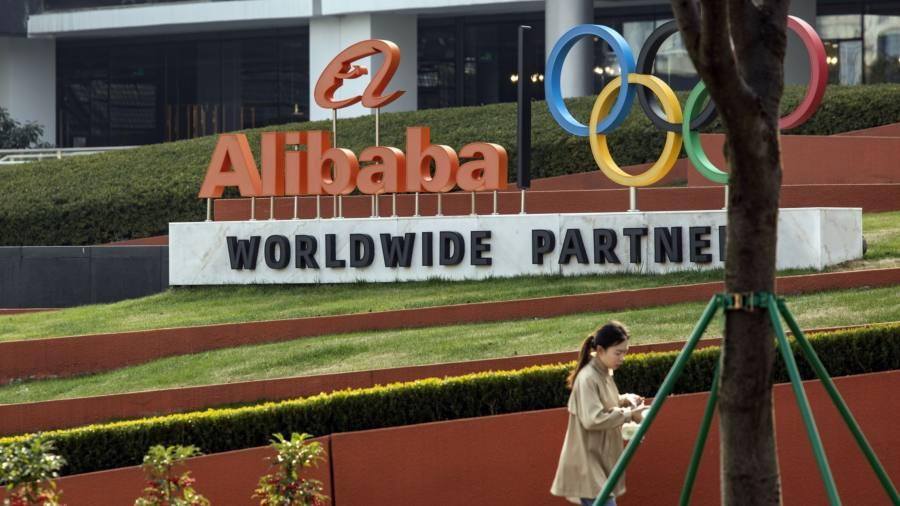 D. Zane Hurst on LinkedIn: Alibaba plans to split into six in radical ... D. Zane Hurst on LinkedIn: Alibaba plans to split into six in radical ...