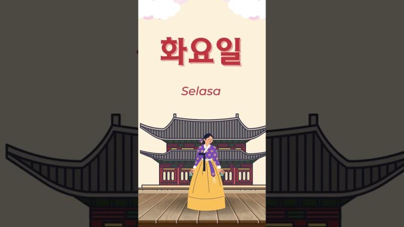 Kursus Bahasa Korea on LinkedIn: #kursusbahasakorea #bahasakorea Kursus Bahasa Korea on LinkedIn: #kursusbahasakorea #bahasakorea