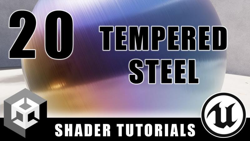 Ben Cloward en LinkedIn: Tempered Steel Shader - Advanced Materials ... Ben Cloward en LinkedIn: Tempered Steel Shader - Advanced Materials ...